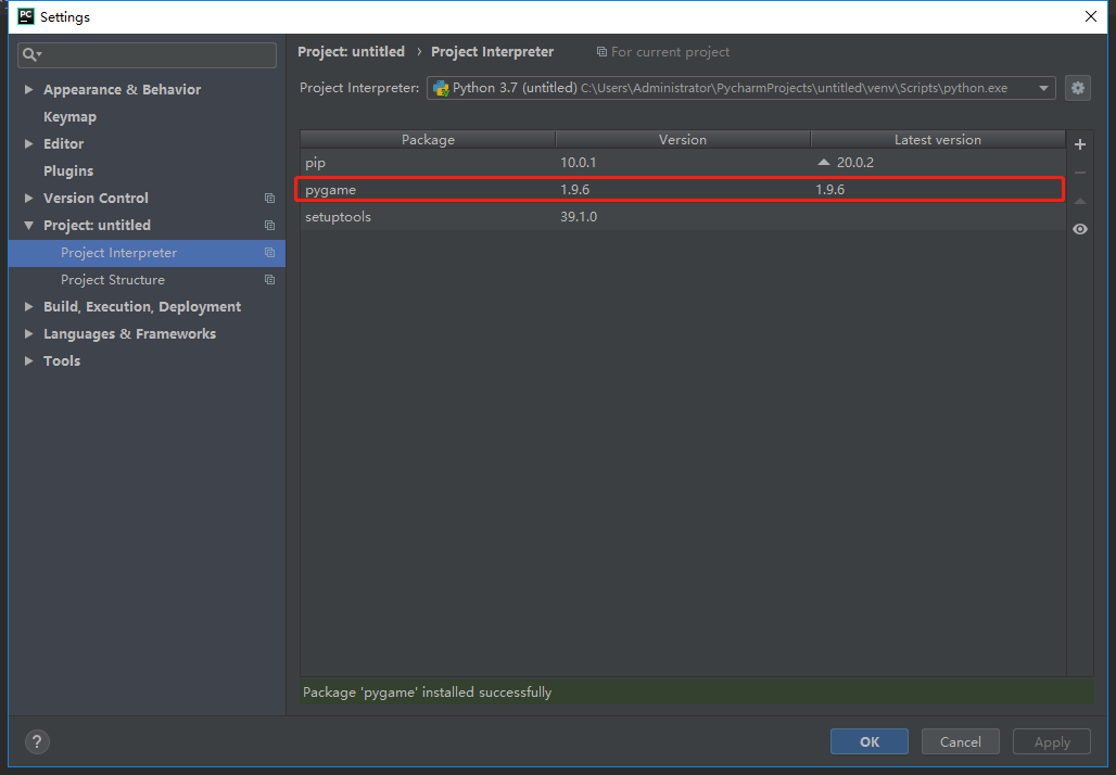 Pygame如何下载，Pygame是什么_如何国内下载pygame-CSDN博客