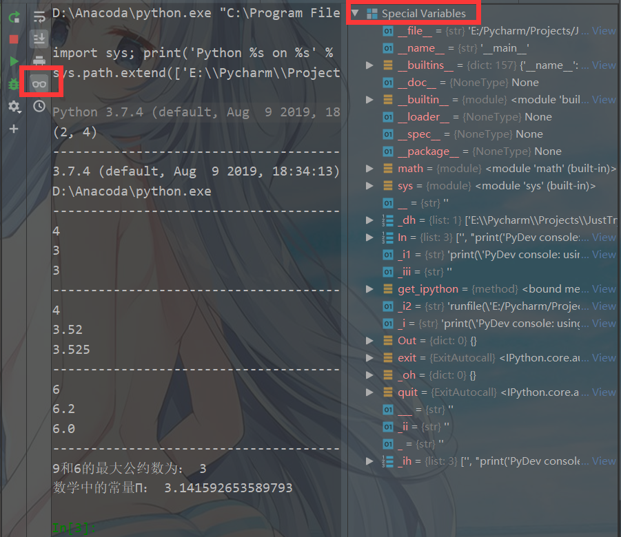 如何关闭Pycharm中的show variables_pycharm每次都show variables-CSDN博客