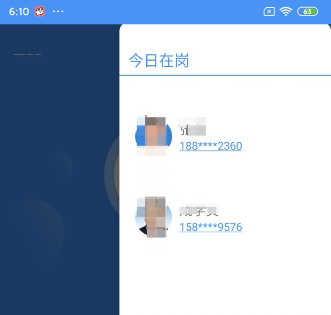 TextView 实现打电话功能_ios uitextview 拨打电话-CSDN博客