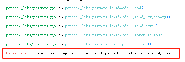 Error tokenizing data. C error: Expected 1 fields in line 49, saw 2_error tokenizing data.c ...