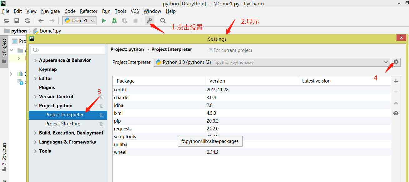 python及pycharm安装_pycharm2019 community百度云-CSDN博客