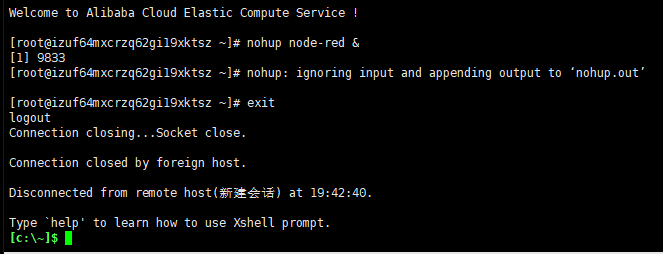 centos7安装node red教程（后台运行）_centos nodered-CSDN博客