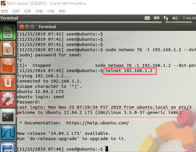 SYN flood攻击及SYN cookie原理分析_syn flooding 与cookies-CSDN博客