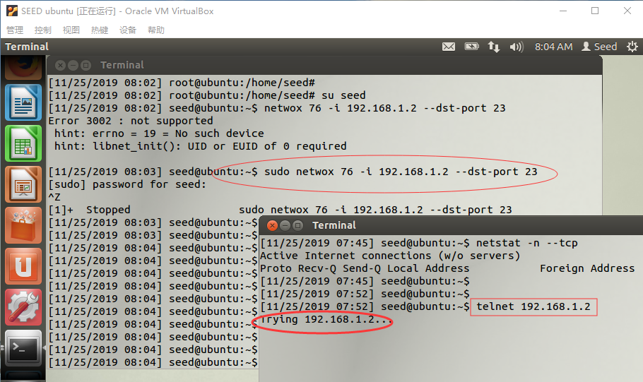 SYN flood攻击及SYN cookie原理分析_syn flooding 与cookies-CSDN博客