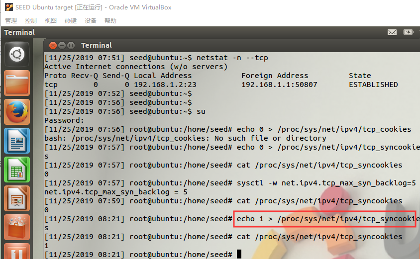 SYN flood攻击及SYN cookie原理分析_syn flooding 与cookies-CSDN博客