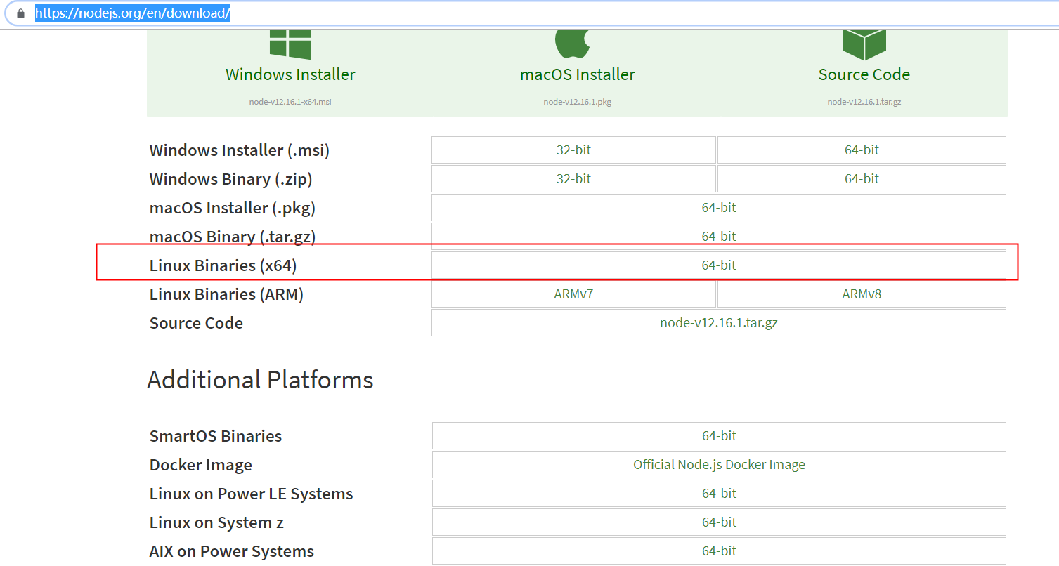 linux下安装node.js 和切换为淘宝镜像_linux中怎么切换到淘宝镜像-CSDN博客