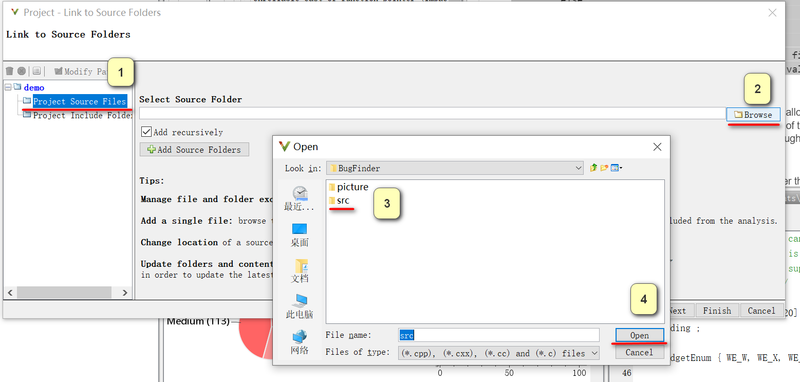 Polyspace应用：Bug Finder检测代码漏洞_polyspace bug finder-CSDN博客