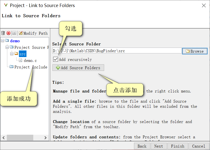 Polyspace应用：Bug Finder检测代码漏洞_polyspace bug finder-CSDN博客