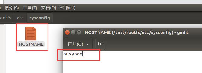 嵌入式linux利用busybox制作根文件系统 使用busybox1 29制作一个最小的文件系统 Csdn博客