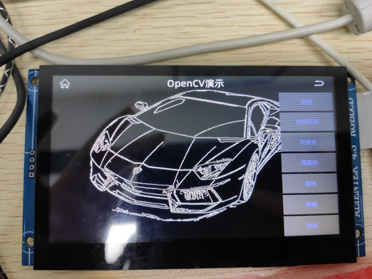 正点原子IMX6ULL移植OpenCV3.4.1_正点原子 opencv-CSDN博客