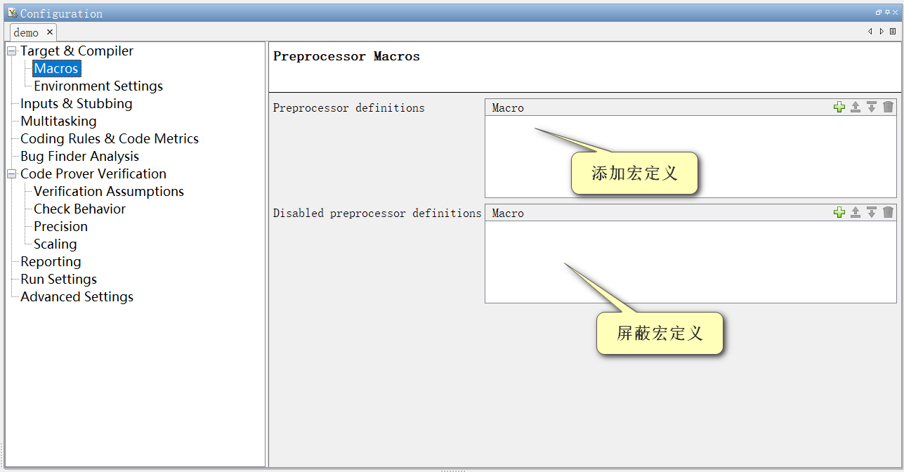 Polyspace应用：Bug Finder检测代码漏洞_polyspace bug finder-CSDN博客