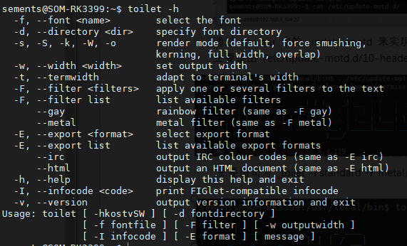 Linux登录终端时显示信息，使用toilet显示杀马特字体_linux toilet-CSDN博客