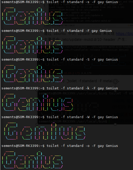 Linux登录终端时显示信息，使用toilet显示杀马特字体_linux toilet-CSDN博客