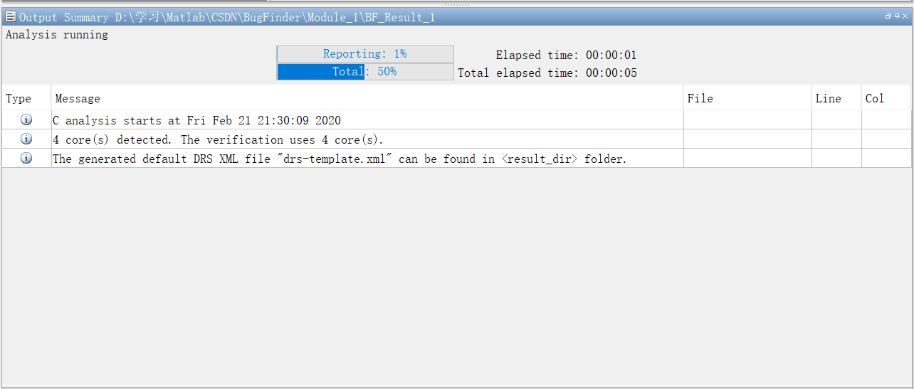 Polyspace应用：Bug Finder检测代码漏洞_polyspace bug finder-CSDN博客