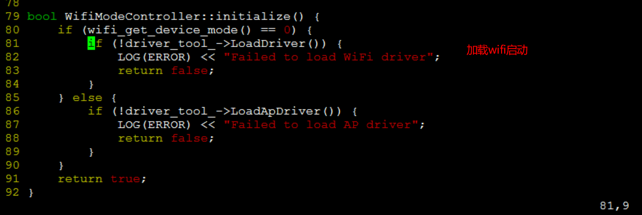 AndroidQ Wifi打开流程（二）_android wifi hal分析-CSDN博客