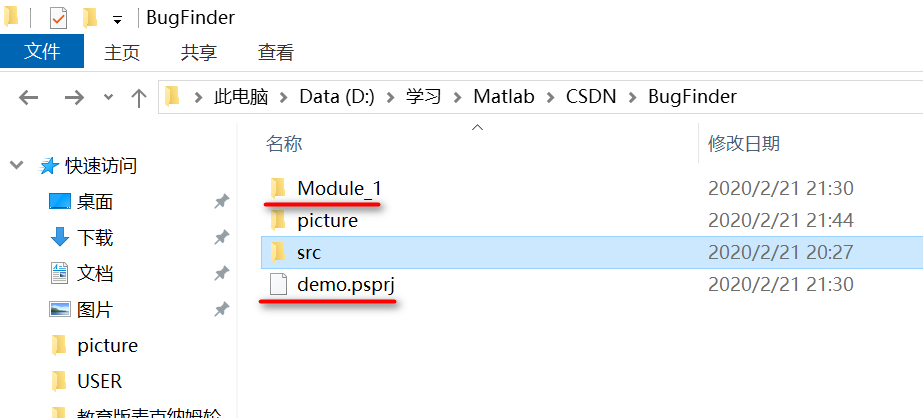 Polyspace应用：Bug Finder检测代码漏洞_polyspace bug finder-CSDN博客