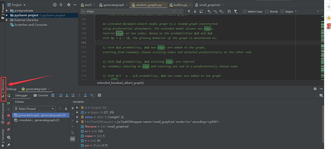 pycharm 中查看模块的 structure_pycharm structure在哪-CSDN博客