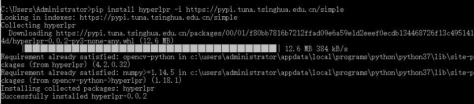 python安装hyperlpr_python hyperlpr库安转-CSDN博客