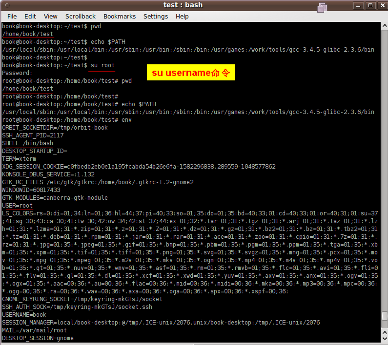 linux下su，su-，sudo命令的区别和用法_su -l-CSDN博客