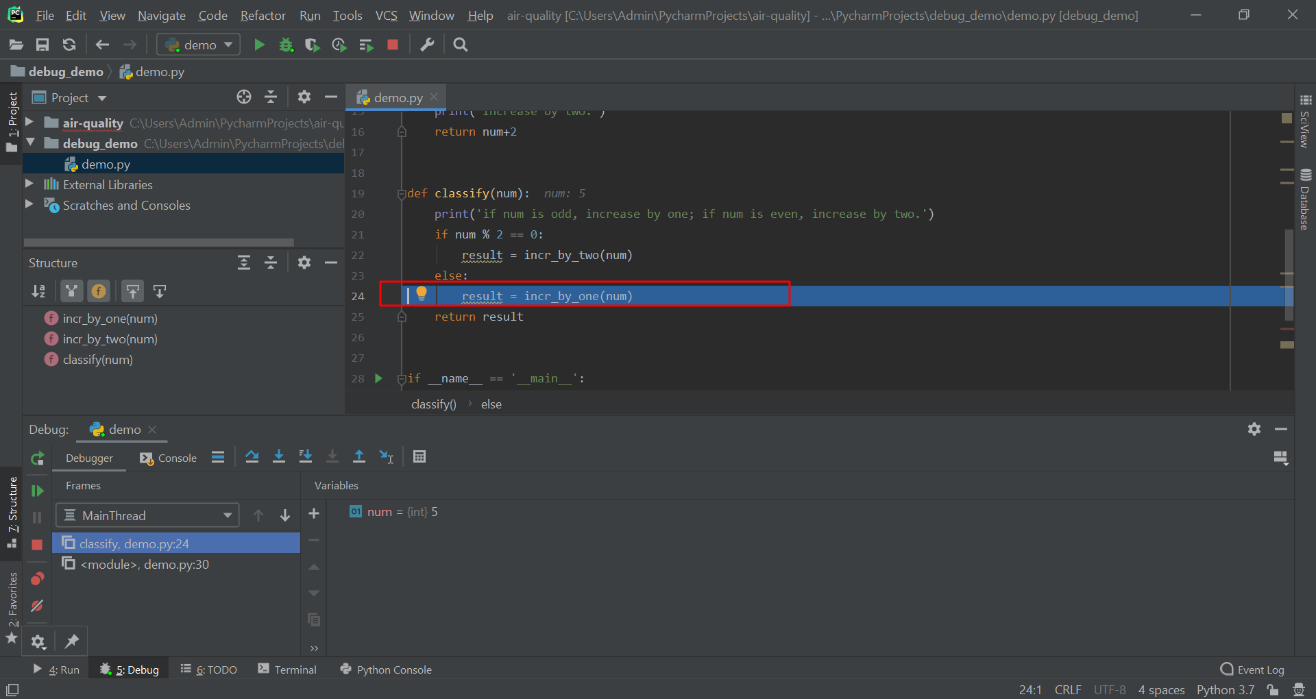 pycharm的debug断点调试功能实例详解_pycharm debug经典例子-CSDN博客
