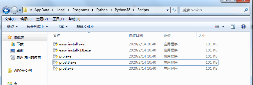python3.8.1如何安装pillow_python3.8对应的pillow-CSDN博客