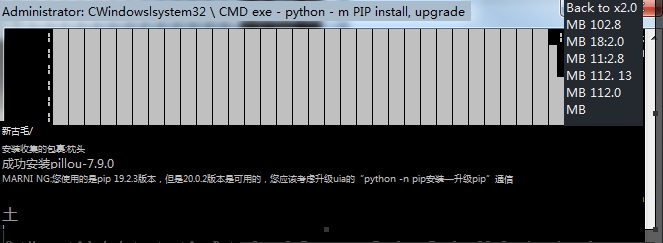 Python381如何安装pillowpython38对应的pillow Csdn博客 