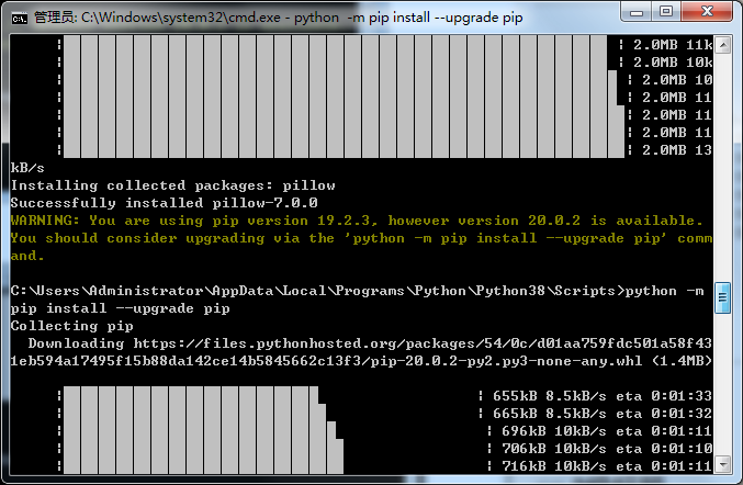 Python381如何安装pillowpython38对应的pillow Csdn博客 