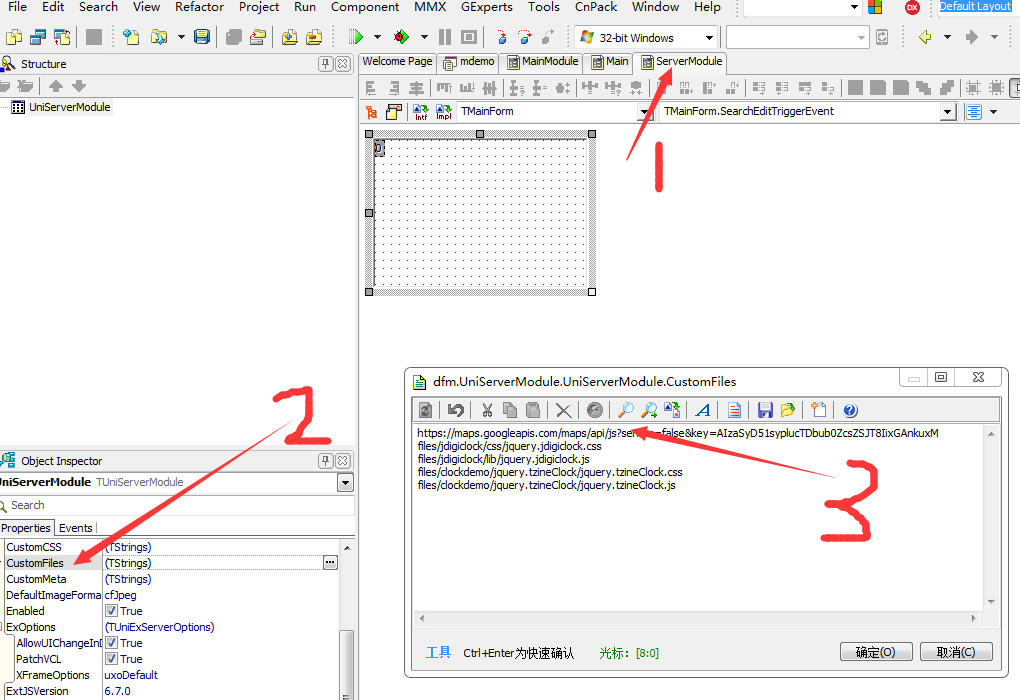 UniGUI官方Demo问题汇总_unigui demo-CSDN博客