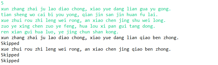 L1-059 敲笨钟 (20分)(Java正则表达式)-CSDN博客