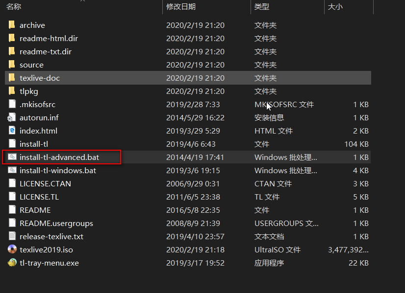 Win10中使用sphinx生成python项目的api文档（pdf格式的api文档）sphinx Pdf Csdn博客 