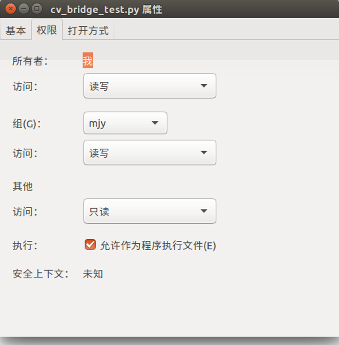 ros常遇到的Couldn‘t find executable named －－－错误_couldn't find executable named-CSDN博客