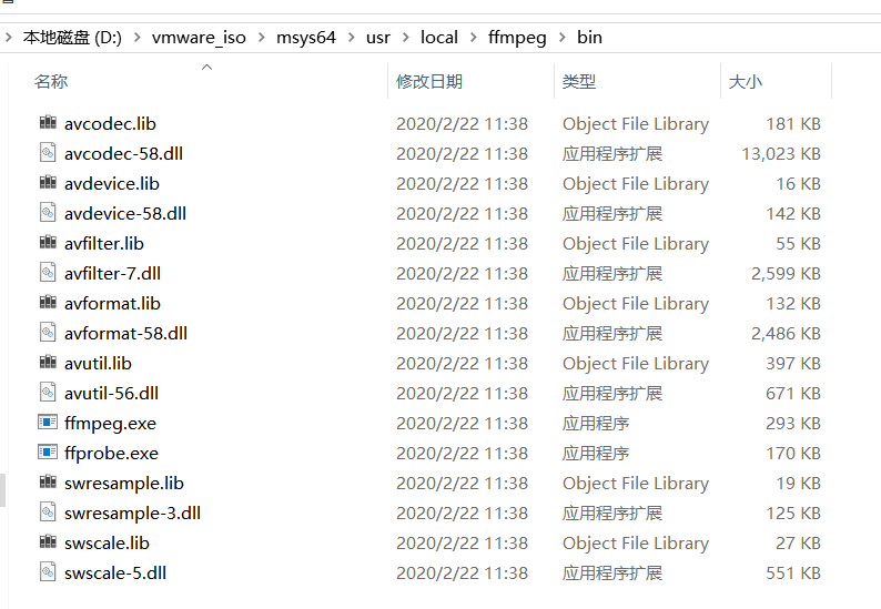 windows下使用msys2编译FFmpeg源码_msys2 编译成dll-CSDN博客