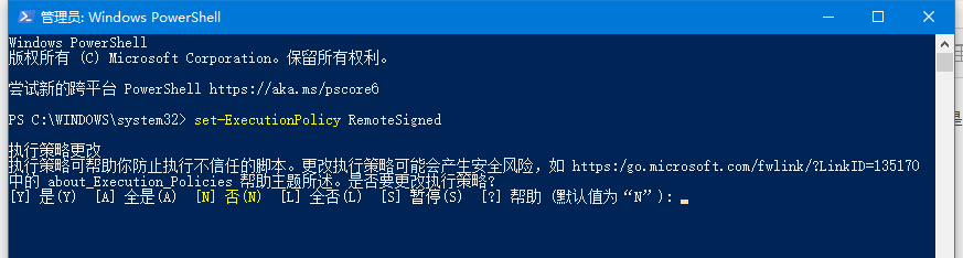 supervisor和nodemon监视包报错_usage: nodemon [nodemon options] [script.js] [args-CSDN博客
