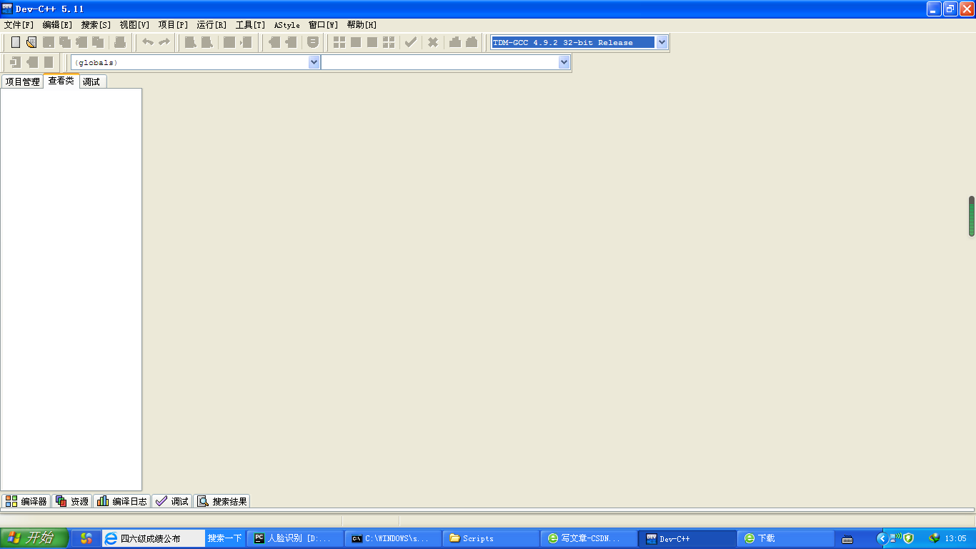DEV-C++如何调语言_devcpp 怎么汉化-CSDN博客