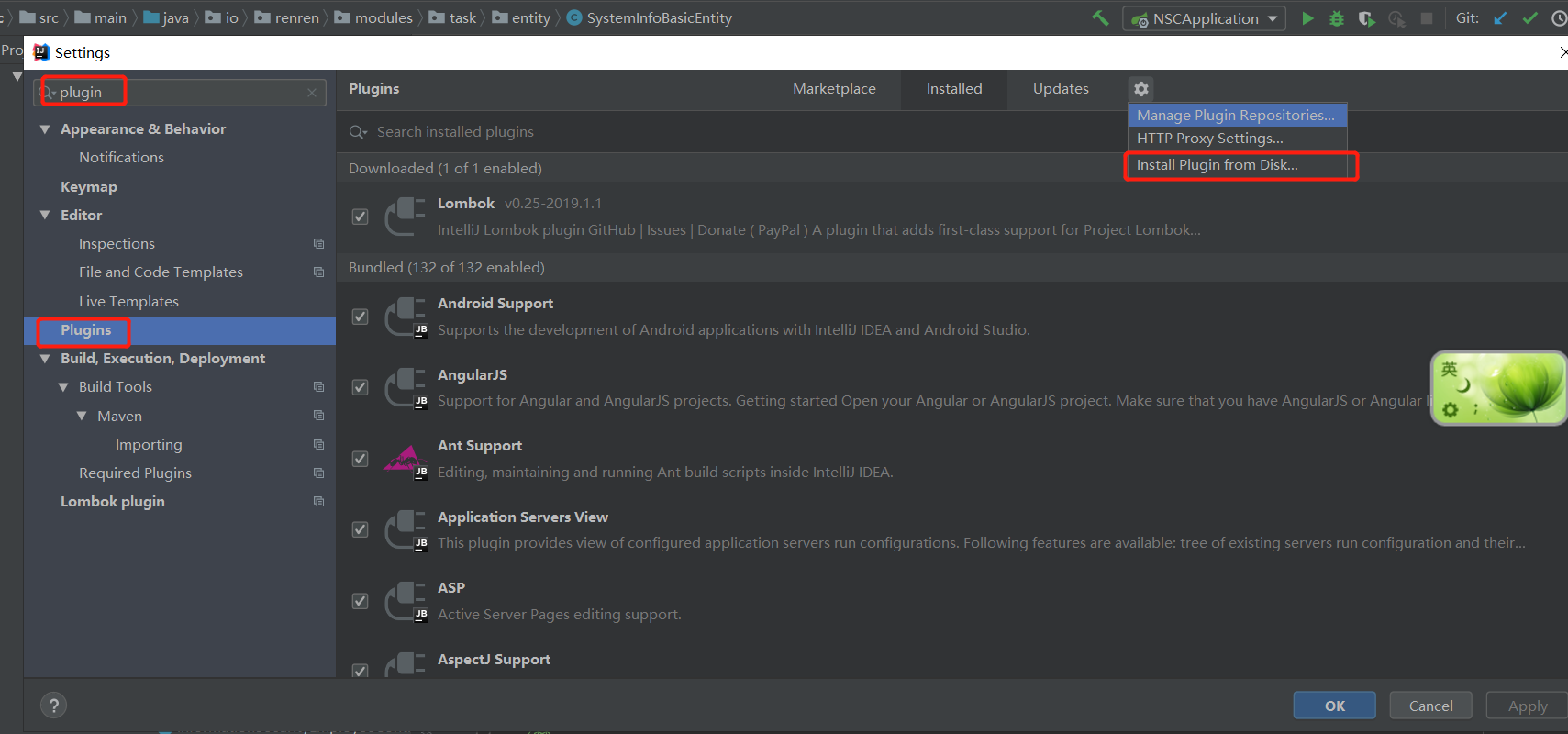 IDEA 2019 离线安装lombok插件_lombok-intellij-plugin 0.25-CSDN博客