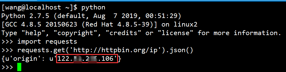 使用tinyproxy简易搭建代理服务器-CSDN博客