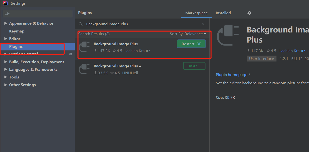IntelliJ Idea --- 安装Background Image Plus 插件来自定义好看的背景图片哦_idea如何下载背景插件-CSDN博客