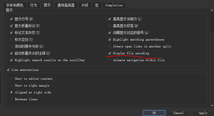 Windows 中qt应用程序输出中文乱码的解决办法qt Excel 中文乱码 Csdn博客 