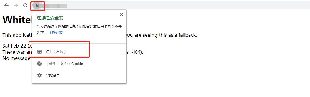jmeter如何测试HTTPS协议？一步一步带你操作，解决疑惑_jmeter测试htttps接口-CSDN博客