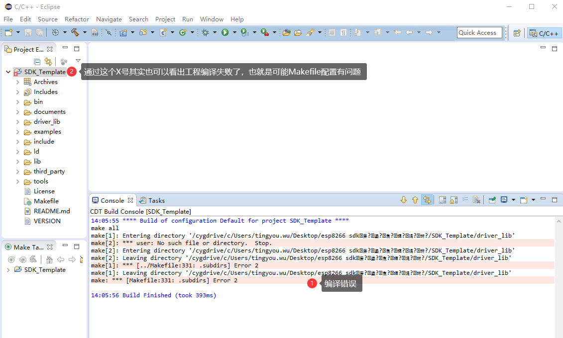 ESP8266 Non-OS SDK 开发之旅 基础篇① 初识 Non-OS SDK，史上超级详细手把手教小白20分钟快速搭建SDK软件开发环境，完成第一个例子Hello World ...