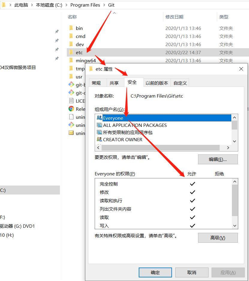 修改GitLab密码后，IDEA的Git相关操作失败_gitlab换密码后idea更新不了代码-CSDN博客