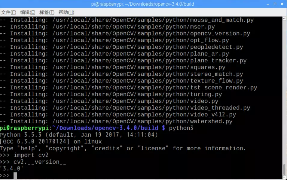 如何在树莓派4上配置opencv树莓派安装opencv 无法修正错误因为您要求某些软件包保持现状 Csdn博客 