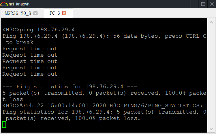 H3C配置NAT实验_h3c nat outbound-CSDN博客