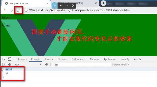 webpack (八) -watch监听——监听到代码变化，自动打包 & dev-server——自动刷新浏览器实时预览 & package.json启动命令脚本为npm run serve ...