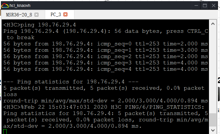 H3C配置NAT实验_h3c nat outbound-CSDN博客