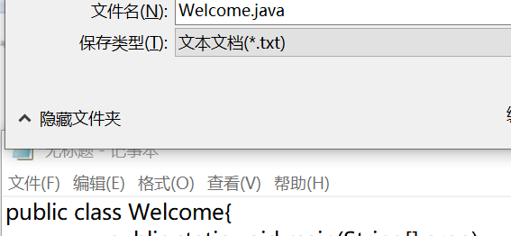 Write the Hello World program with Notepad - Programmer Sought