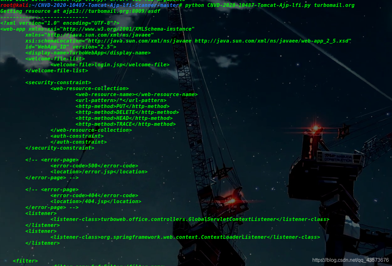 Tomcat Ajp协议任意文件读取漏洞复现(cve 2020 1938)ajp任意文件读取1匹黑马的博客 Csdn博客