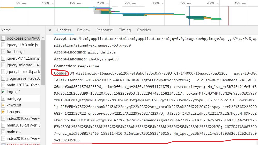 python爬虫爬网页部分内容空白，但源码可以看到，已解决_python有部分页面的某些信息字段是空的-CSDN博客