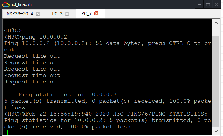 H3C配置NAT实验_h3c nat outbound-CSDN博客