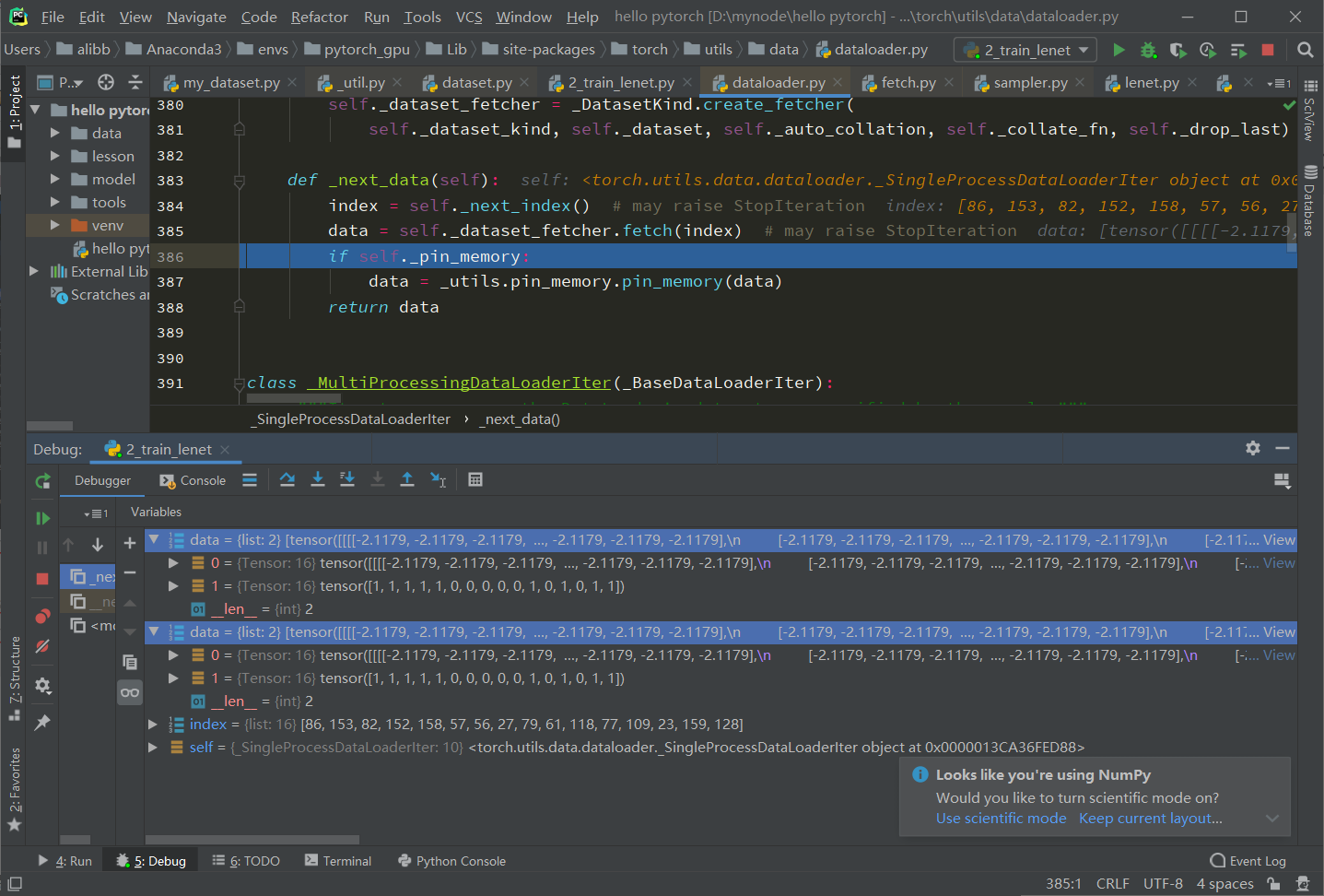 自定义dataset，dataloader的debug Dataset内函数怎么debug Csdn博客